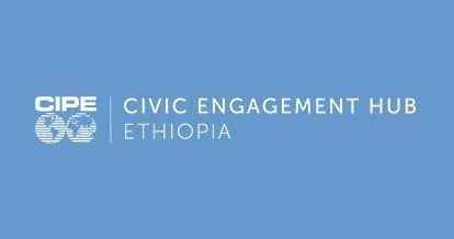 Contact Us - CIPE Civic Engagement Hub – Ethiopia